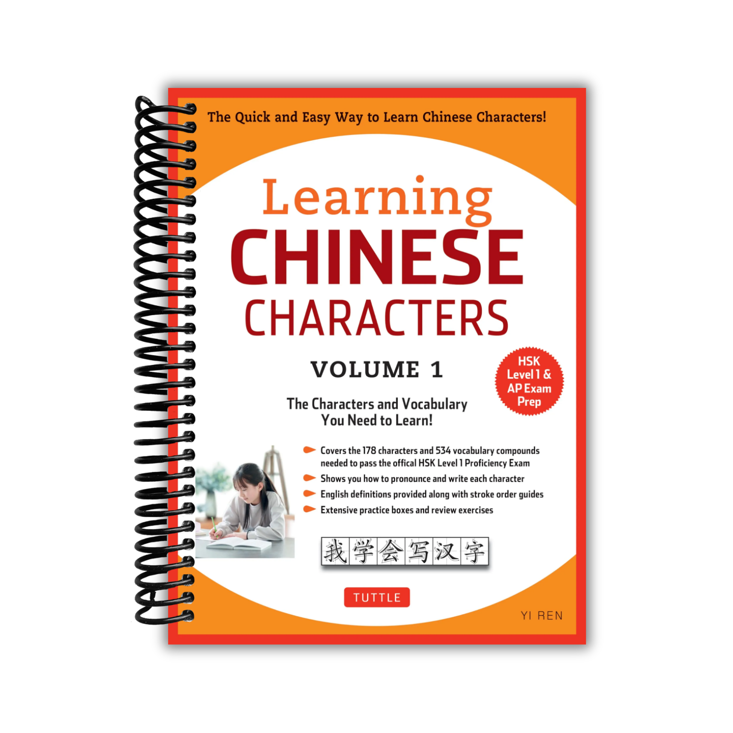 Learning Mandarin Chinese Characters Volume 1 – Lay it Flat Publishing ...